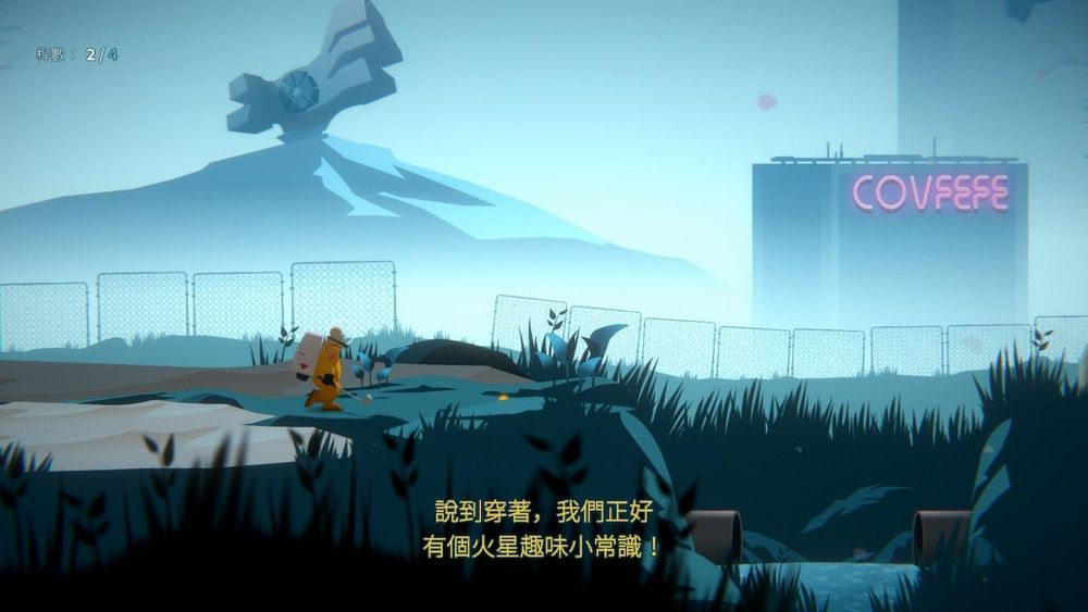 獨立遊戲心得分享 小品篇2 - daniel30306的創作 - 巴哈姆特