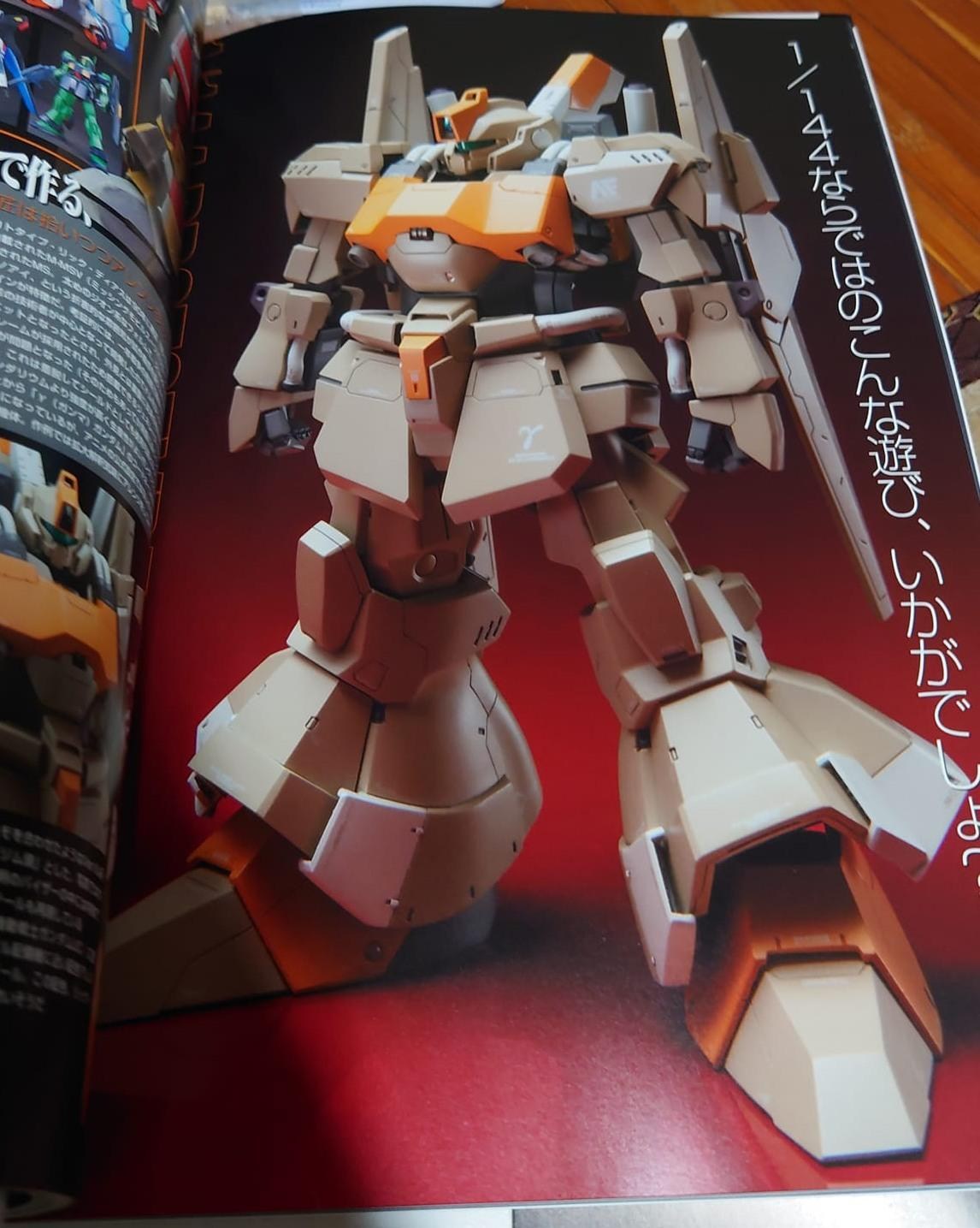 【閒聊】MODEL GRAPHIX GUNDAM ARCHIVES ‵‵GUNDAM,Z GUNDAM, A.O.Z‵‵篇 @鋼彈 哈啦板 ...