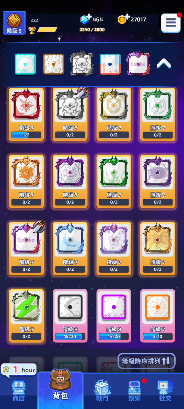 【問題】新手求健檢 @Random Dice : PvP Defense 哈啦板 - 巴哈姆特