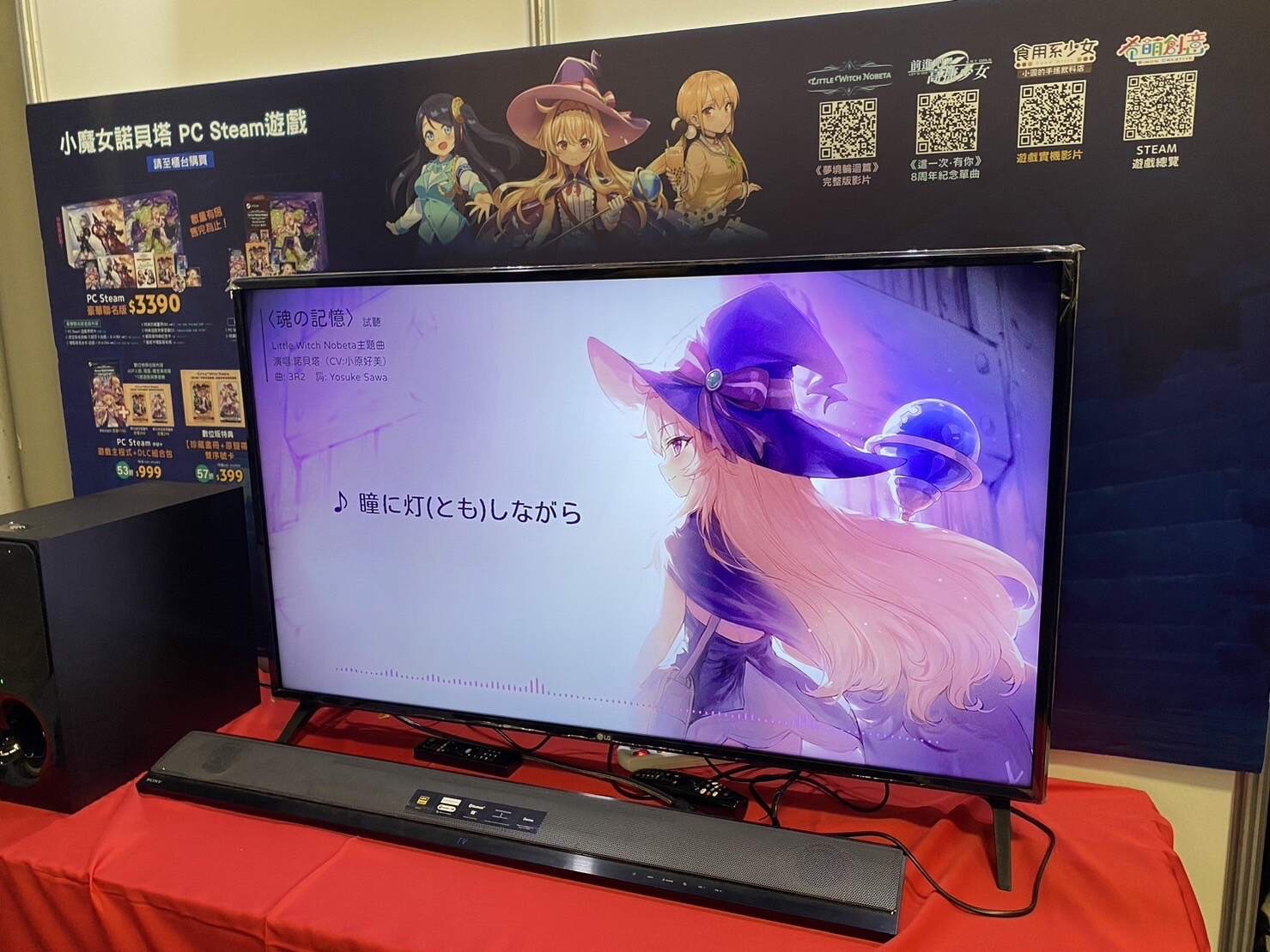 【FF40】230205 - openmagic888的創作 - 巴哈姆特