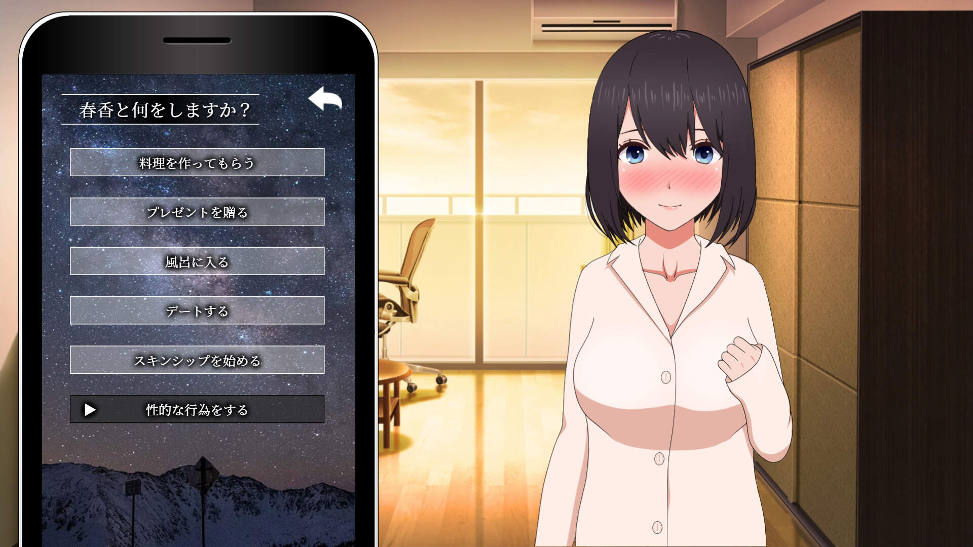 紳士情報-隔壁的太太今天也獨自一人 - yaborossi的創作 - 巴哈姆特