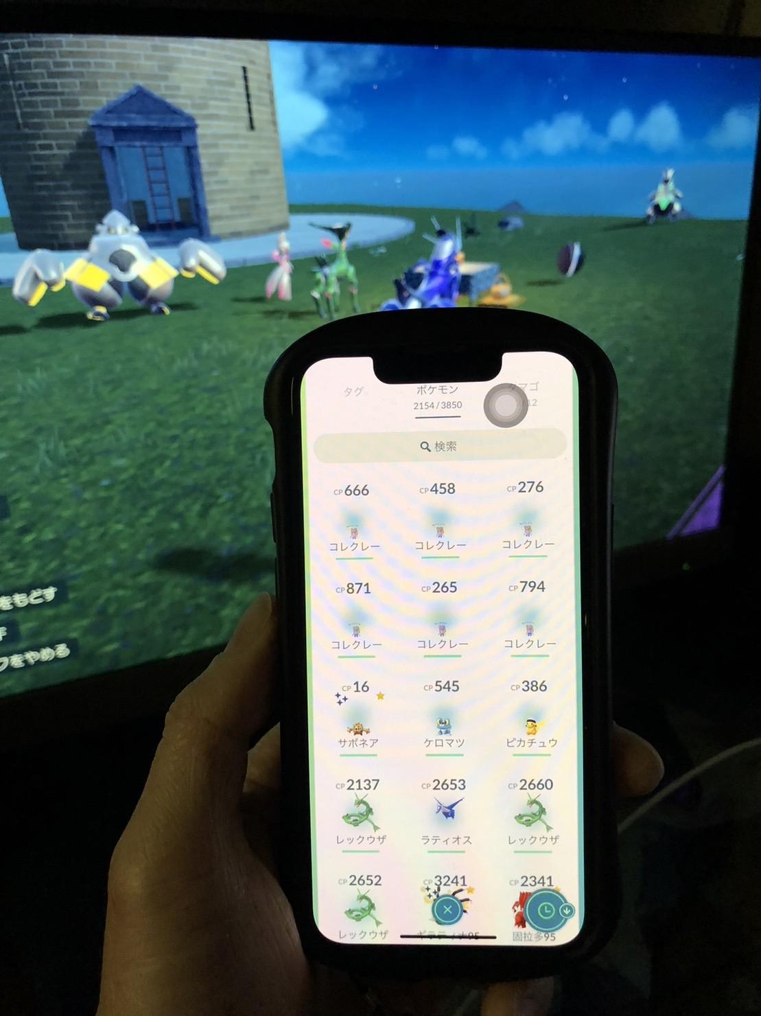 【情報】連結《Pokémon GO》拓展遊玩樂趣 @Pokemon GO 哈啦板 - 巴哈姆特