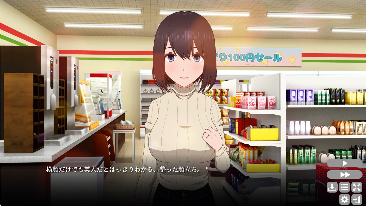 紳士情報-隔壁的太太今天也獨自一人 - yaborossi的創作 - 巴哈姆特