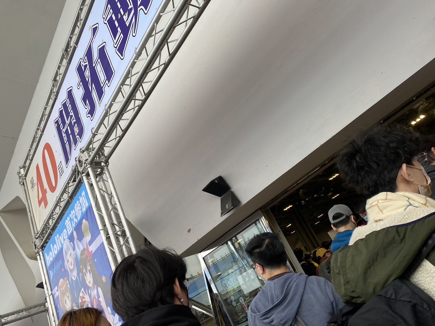 【FF40】230205 - openmagic888的創作 - 巴哈姆特