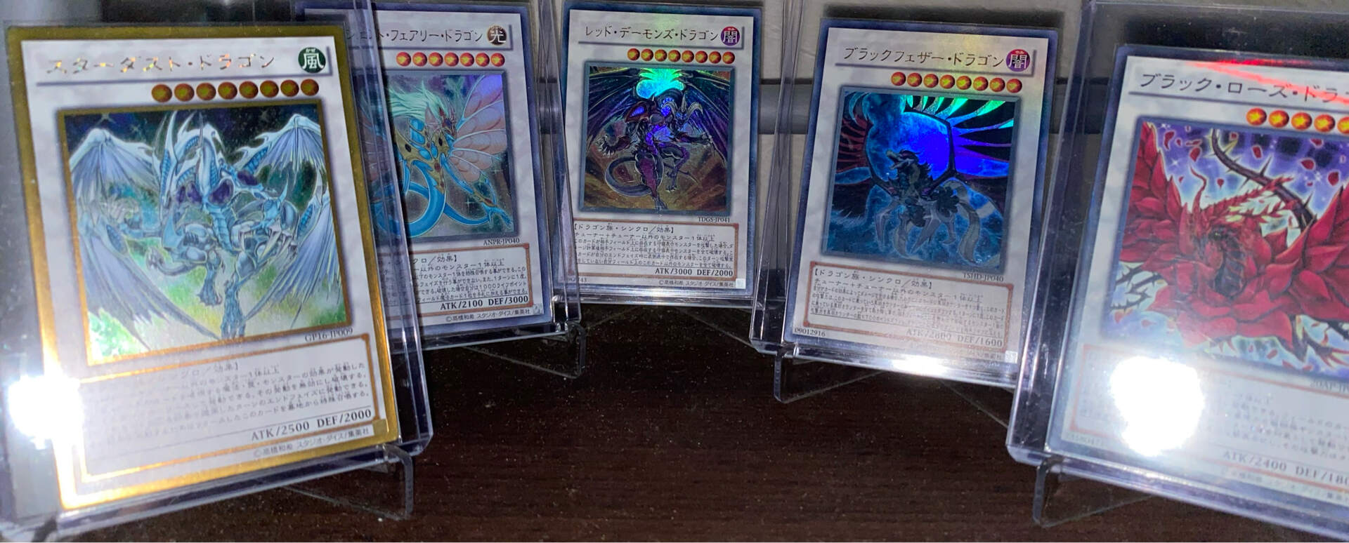 【問題】關於5DS的龍實卡問題 @遊戲王 系列 哈啦板 - 巴哈姆特