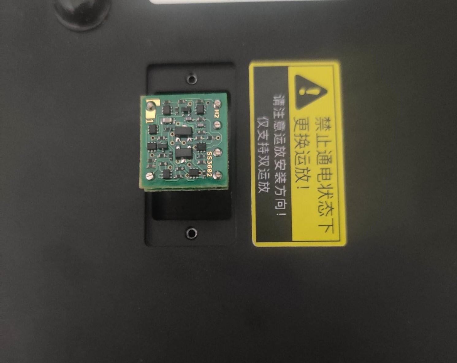 【心得】Aune X8 XVIII Magic DAC 和 Spark SS3602 離散 OP 開箱 @影音視聽討論區 哈啦板 - 巴哈姆特