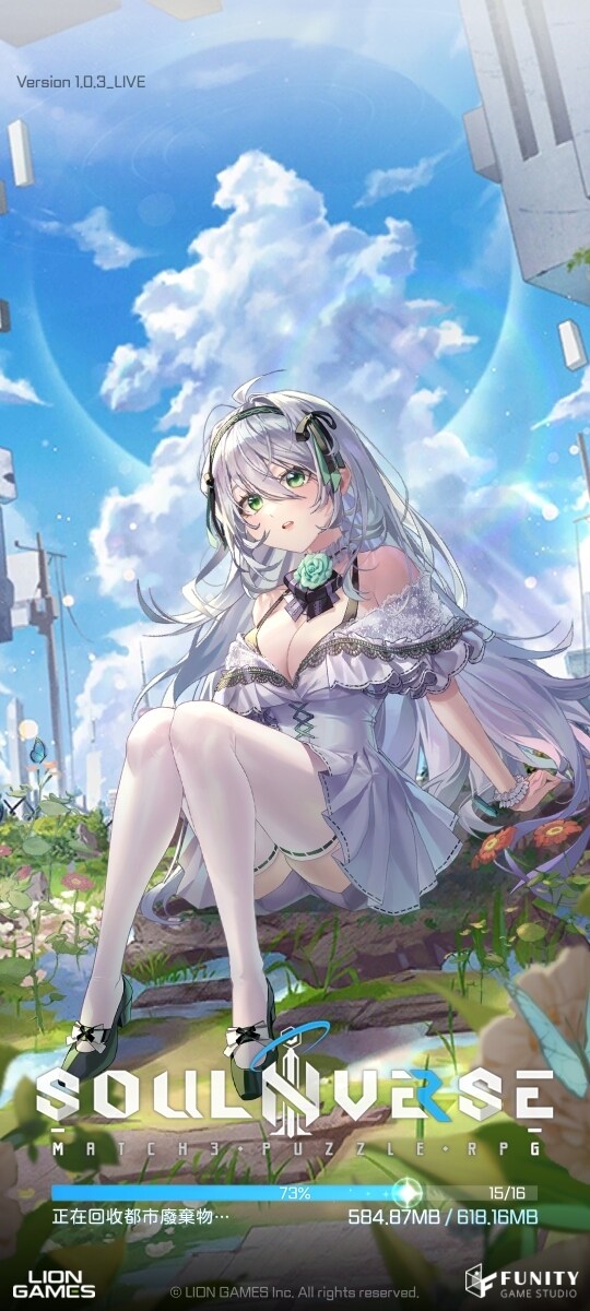 【情報】3/1 0：00開服 目前可以下載了 @SoulInverse 哈啦板 - 巴哈姆特