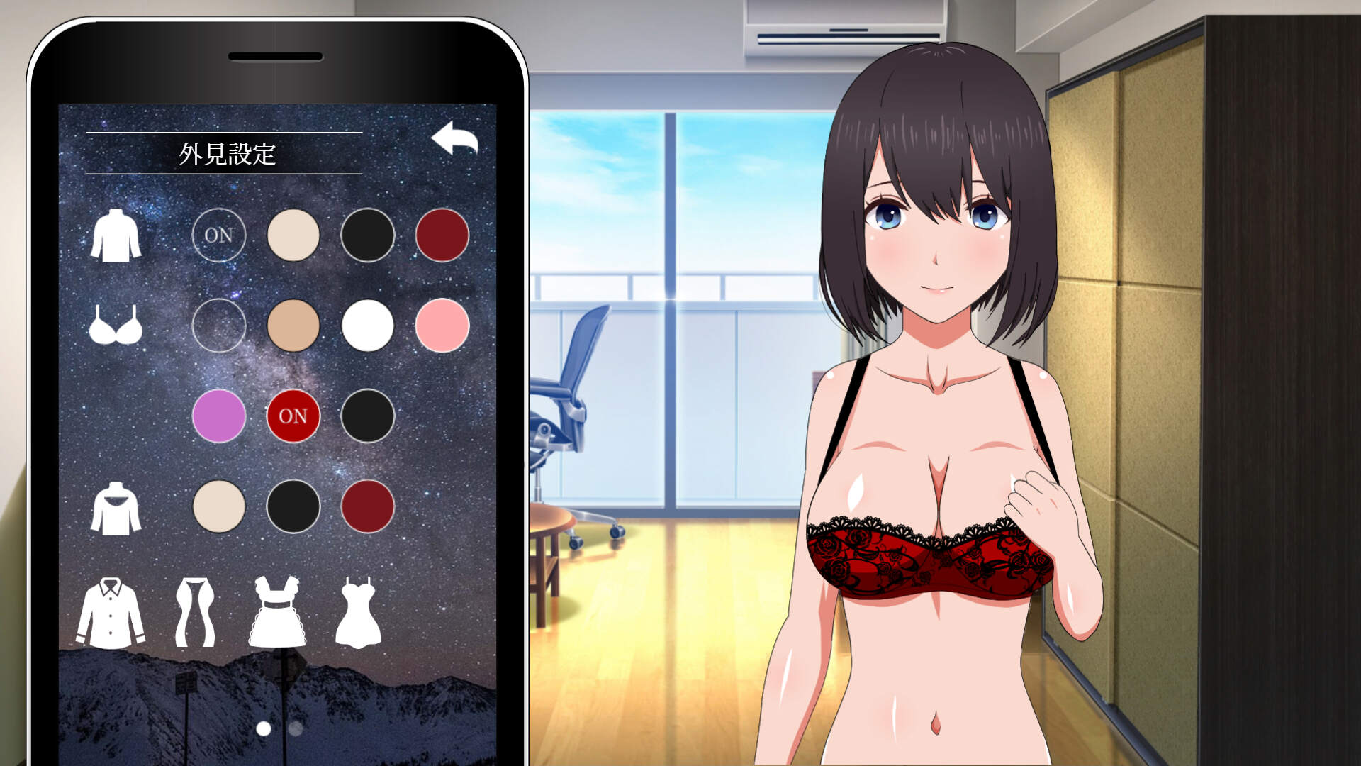 紳士情報-隔壁的太太今天也獨自一人 - yaborossi的創作 - 巴哈姆特