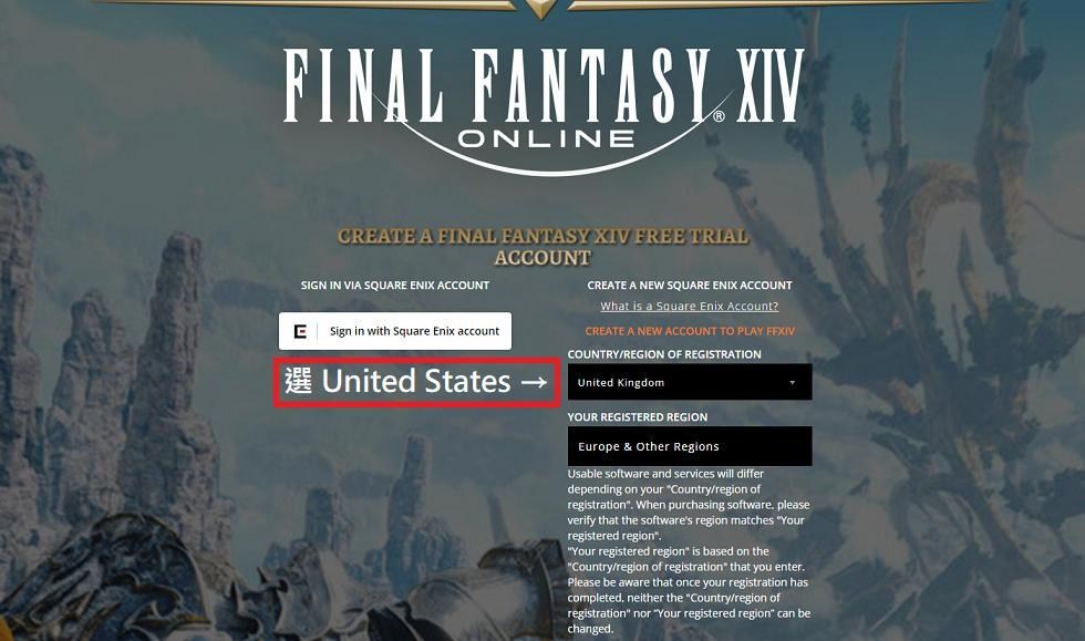 【心得】FFXIV 新手入坑 圖文講解 （2023.02.12更新） @Final Fantasy XIV 哈啦板 - 巴哈姆特