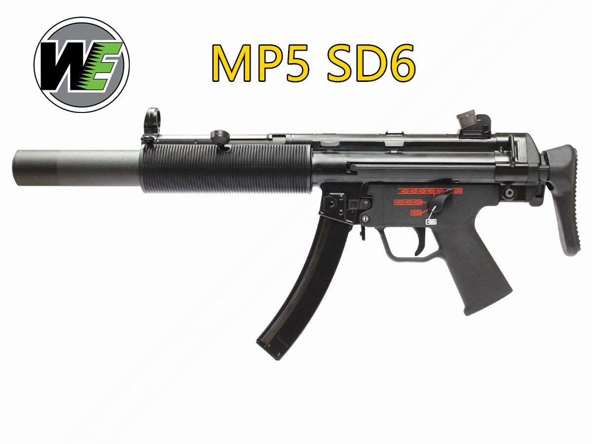【問題】WE MP5 SD6值得入手嗎 @野戰 (生存) 遊戲 哈啦板 - 巴哈姆特