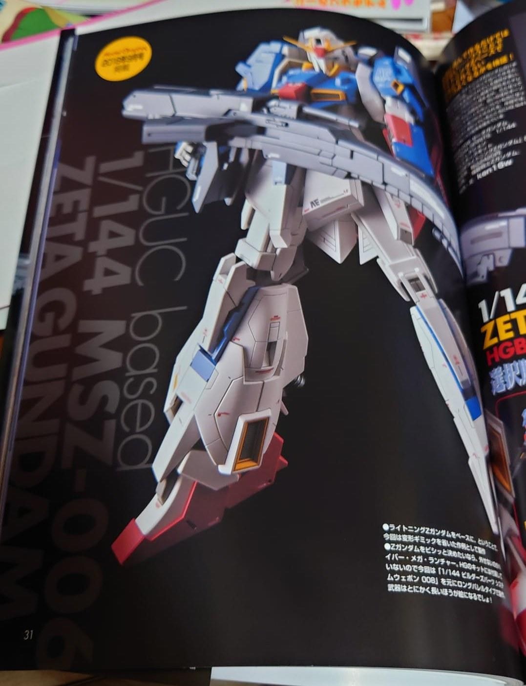 【閒聊】MODEL GRAPHIX GUNDAM ARCHIVES ‵‵GUNDAM,Z GUNDAM, A.O.Z‵‵篇 @鋼彈 哈啦板 ...