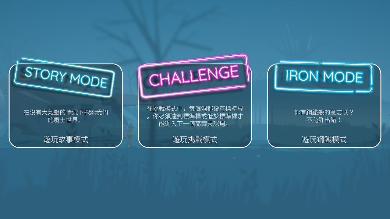 獨立遊戲心得分享 小品篇2 - daniel30306的創作 - 巴哈姆特