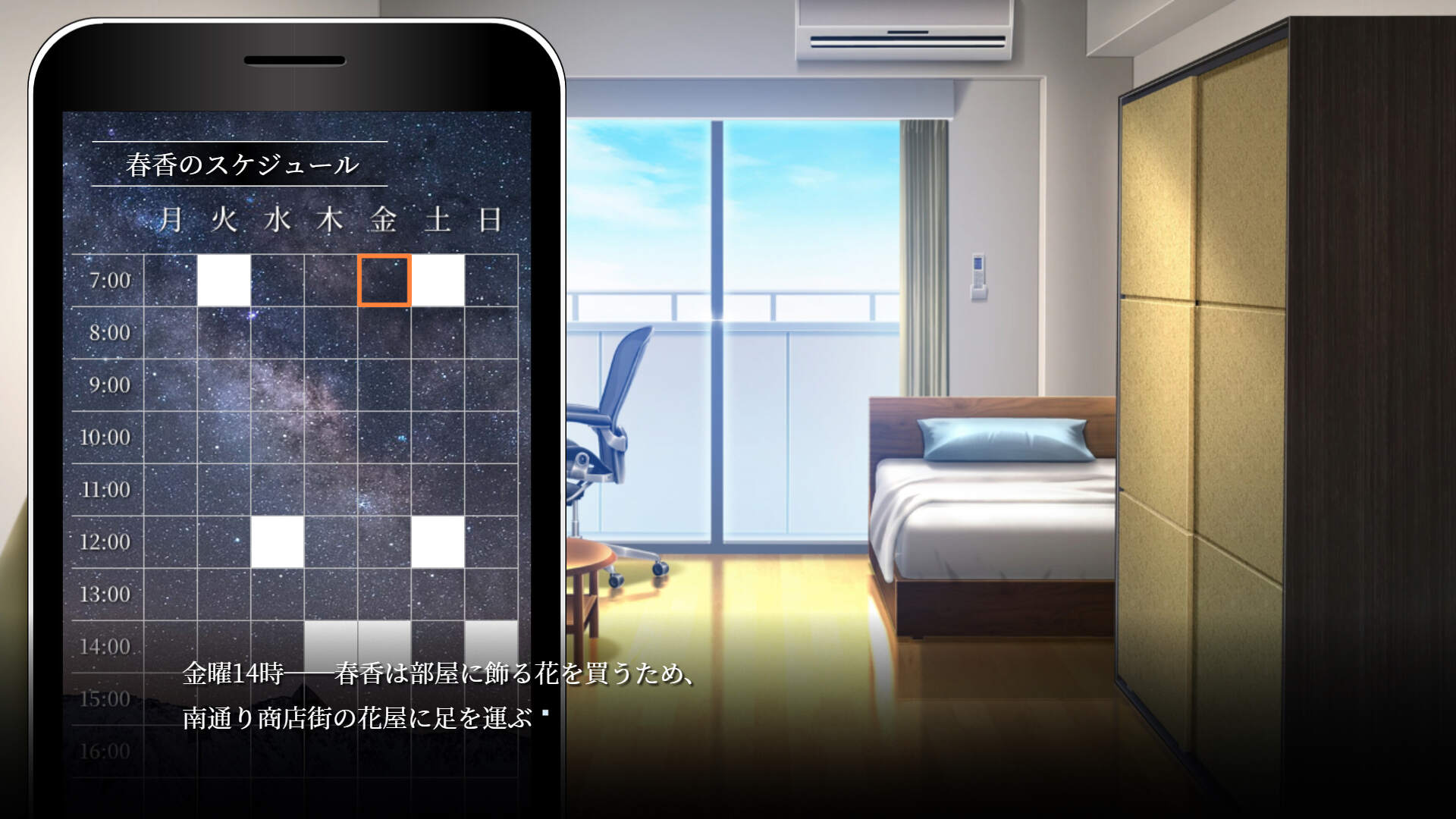 紳士情報-隔壁的太太今天也獨自一人 - yaborossi的創作 - 巴哈姆特