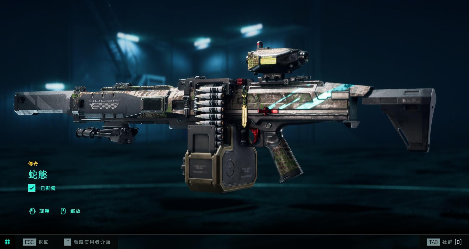 【閒聊】LCMG皮膚配件好看不好用怎辦? @戰地風雲 哈啦板 - 巴哈姆特