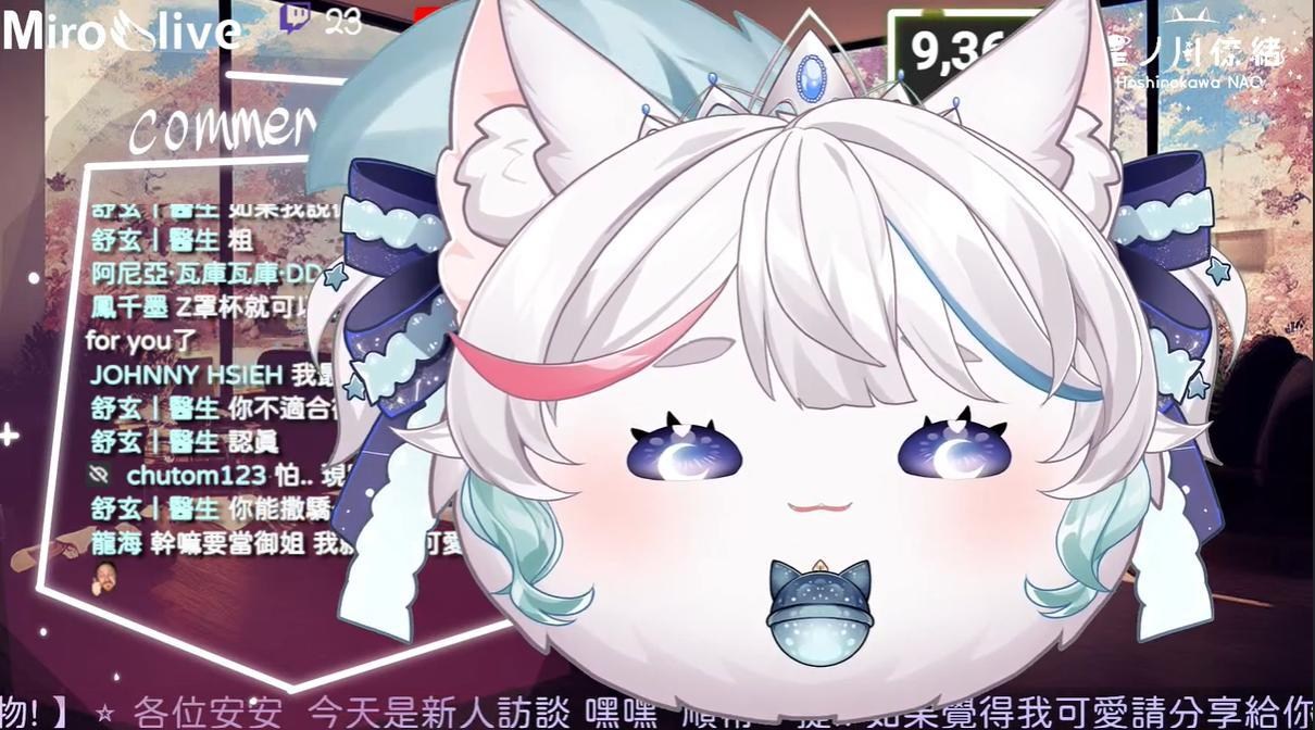 【情報】【星ノ川倷緒NAO】台灣企業勢Mirolive所屬一期生的貓娘【台灣Vtuber】【推廣】 @虛擬 Youtuber（Vtuber） 哈啦板 - 巴哈姆特