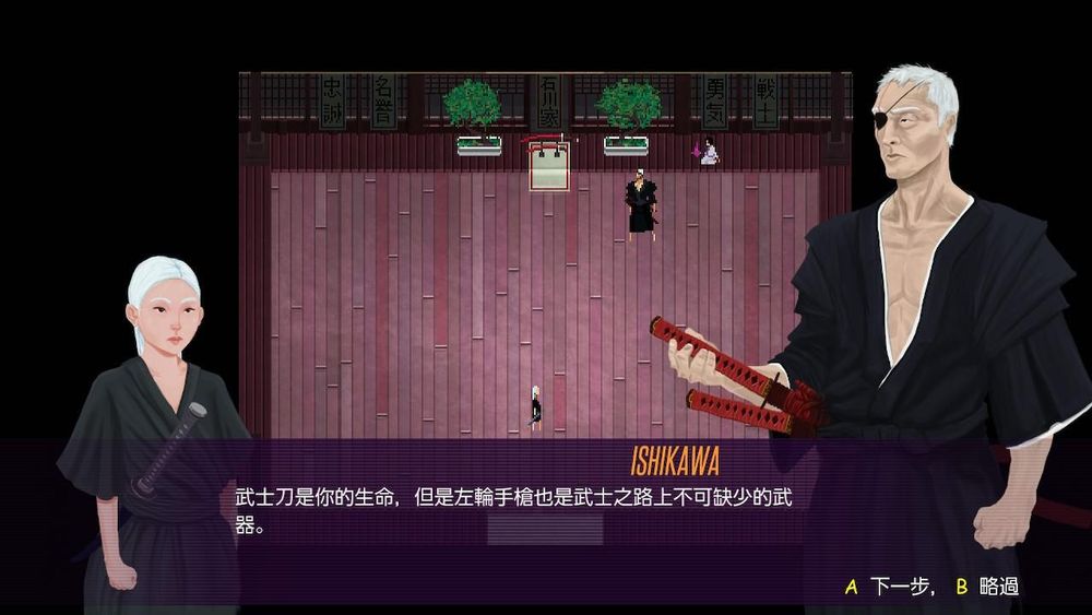 獨立遊戲心得分享 小品篇2 - daniel30306的創作 - 巴哈姆特