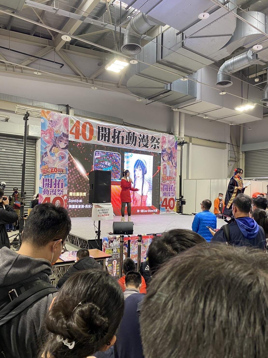 【FF40】230205 - openmagic888的創作 - 巴哈姆特