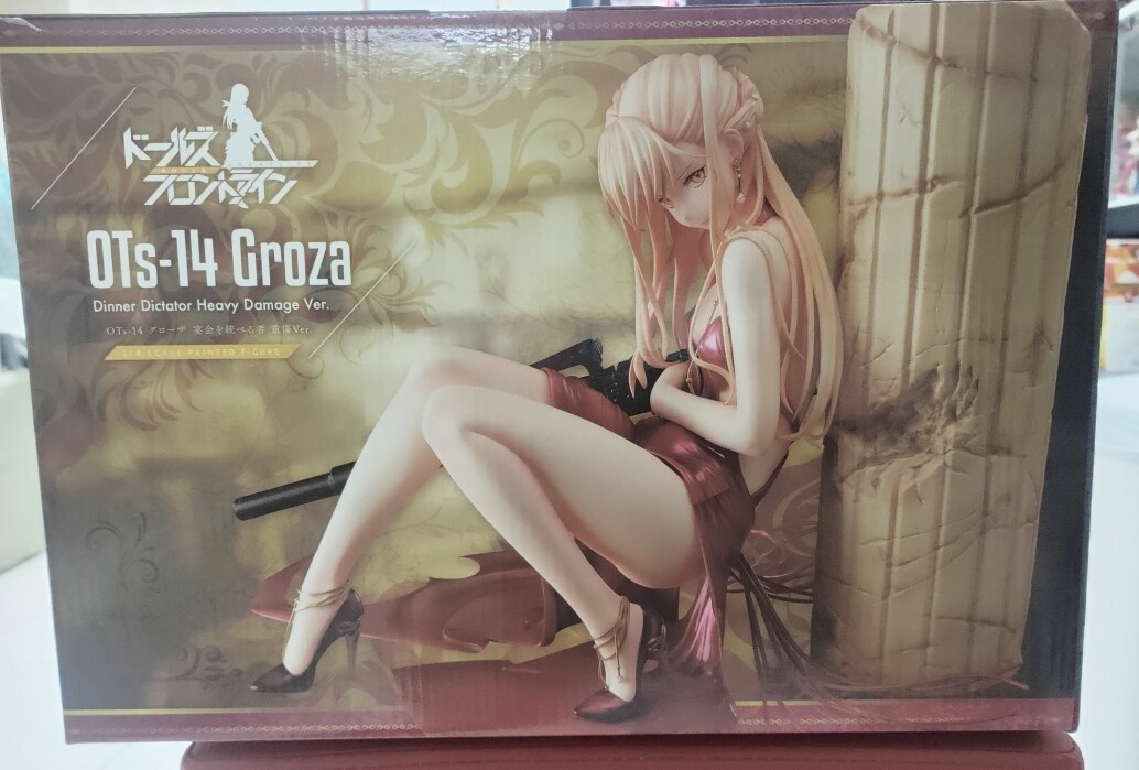 【閒聊】手機快速開箱 FREEING 少女前線 OTS-14 Groza 晚宴的統治者 重傷Ver. 1/4 @綜合公仔玩具討論區 哈啦板 - 巴哈姆特