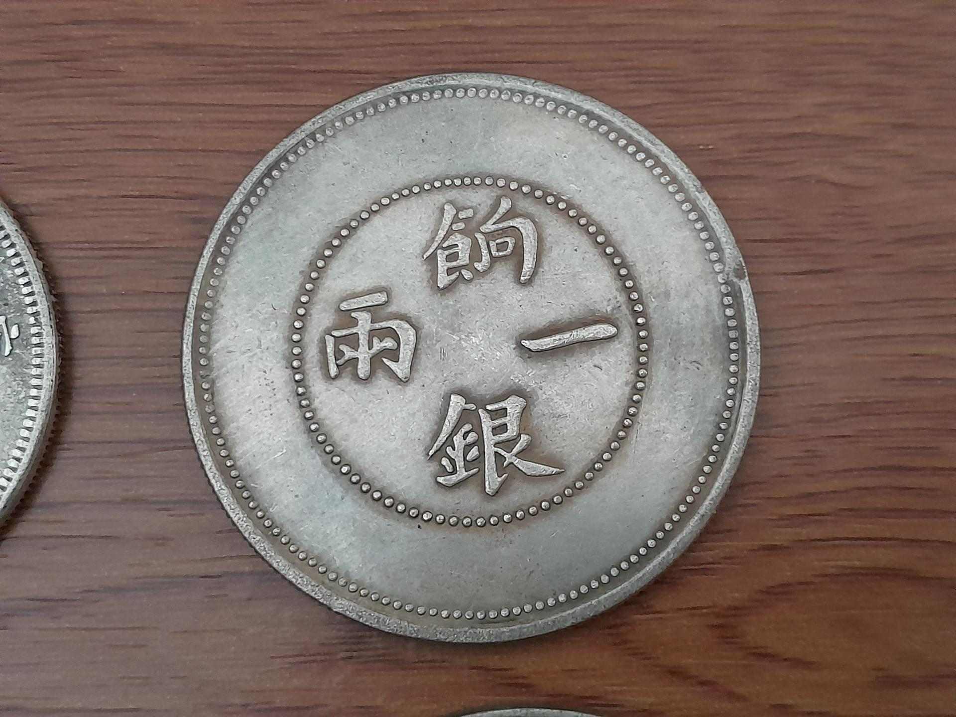 今天生日, 所以買了生日禮物... - andyyip的創作 - 巴哈姆特