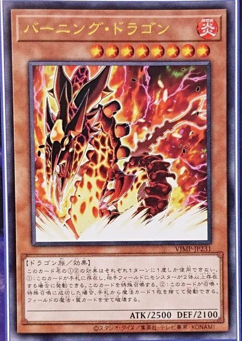 RE:【情報】2023 3 月OCG&TCG情報專串 @遊戲王 系列 哈啦板 - 巴哈姆特