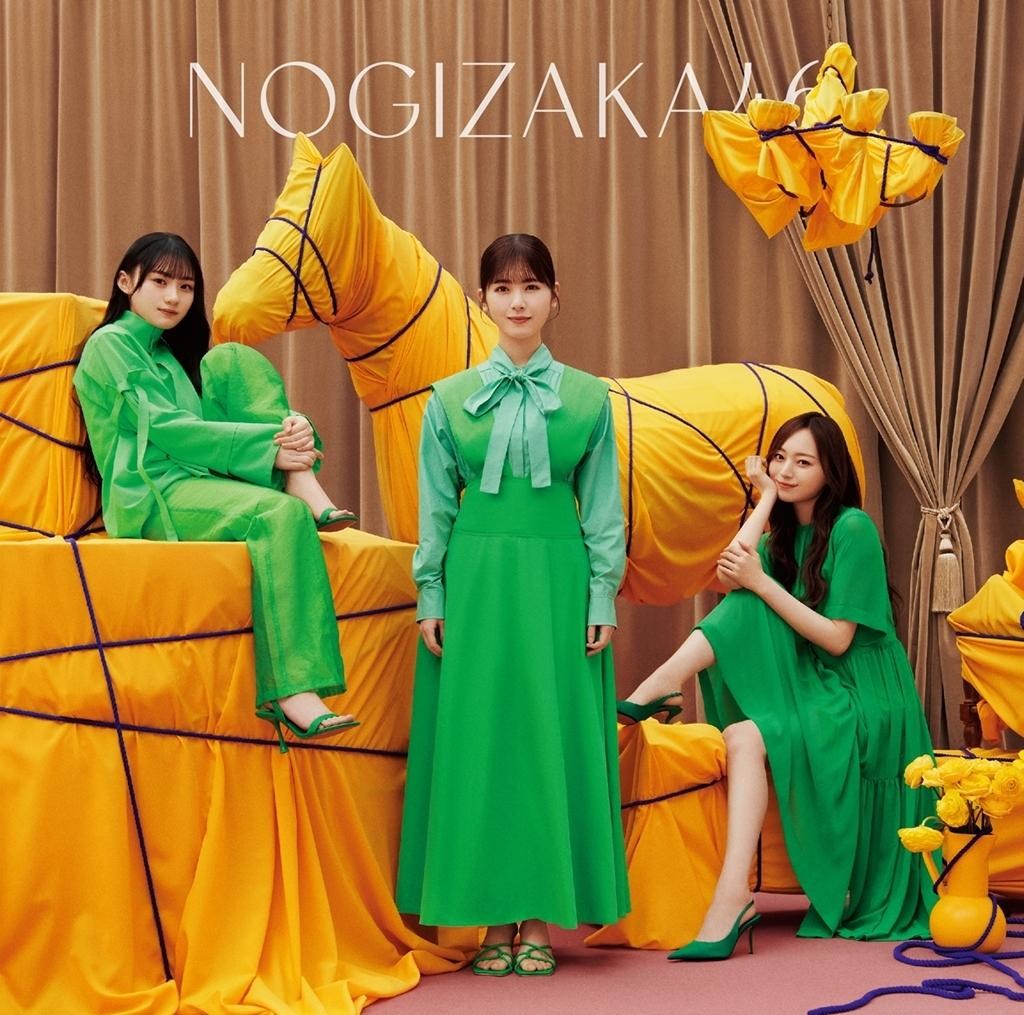 【歌詞翻譯】乃木坂46『人は夢を二度見る／人們終將再度追夢』中日歌詞 Asakurai0125的創作 巴哈姆特