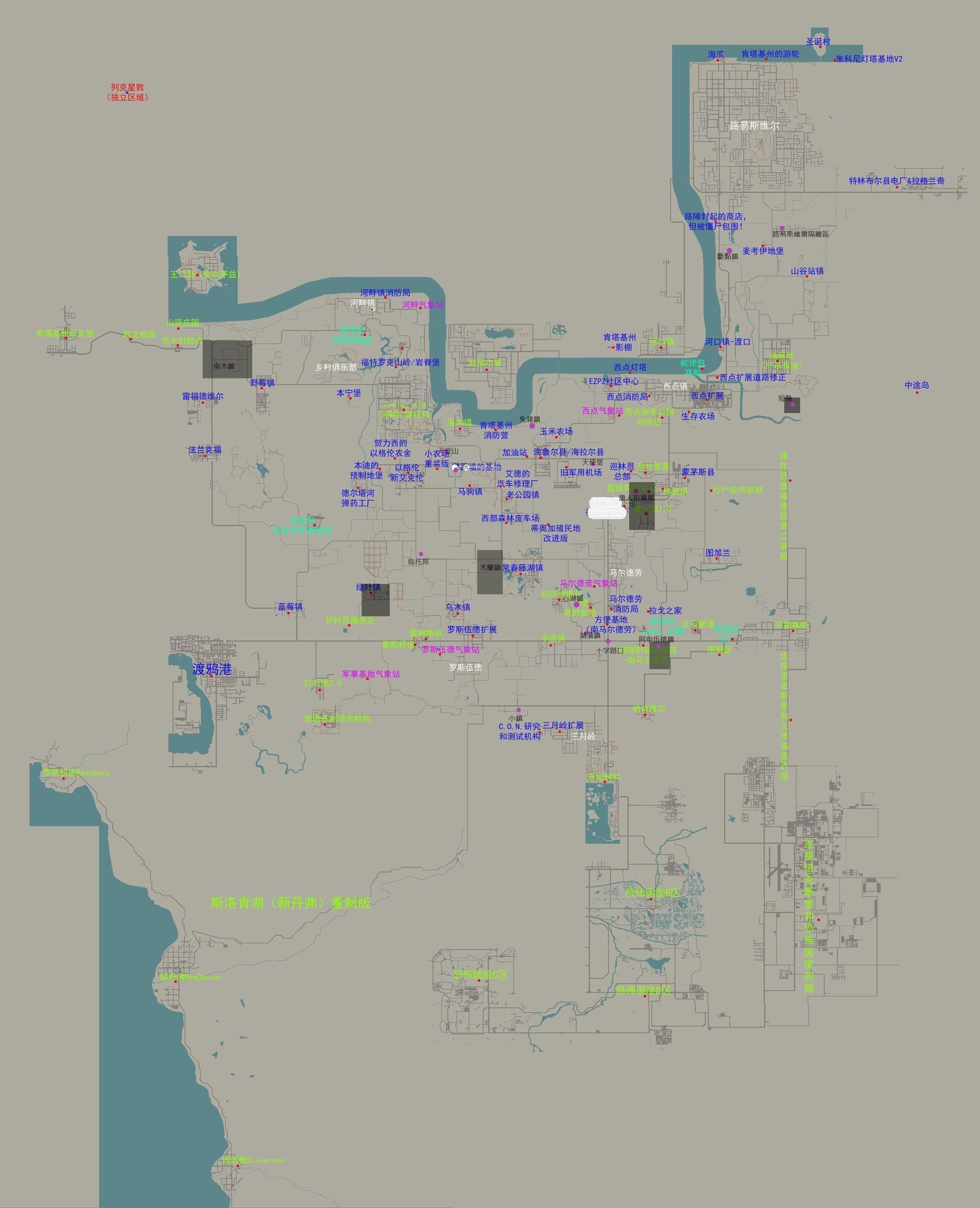 【MOD】大量MOD地圖合集109個城鎮 3/18再新增地圖 @Project Zomboid 哈啦板 - 巴哈姆特