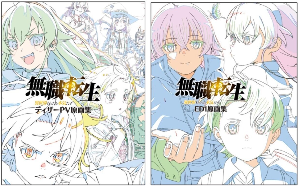 【情報】（3/13通贩开启）動畫公司Studio Bind將於C101上先行販售動畫第一季先導PV&ED1原畫集套裝 @理不尽な孫の手 作品集 ...