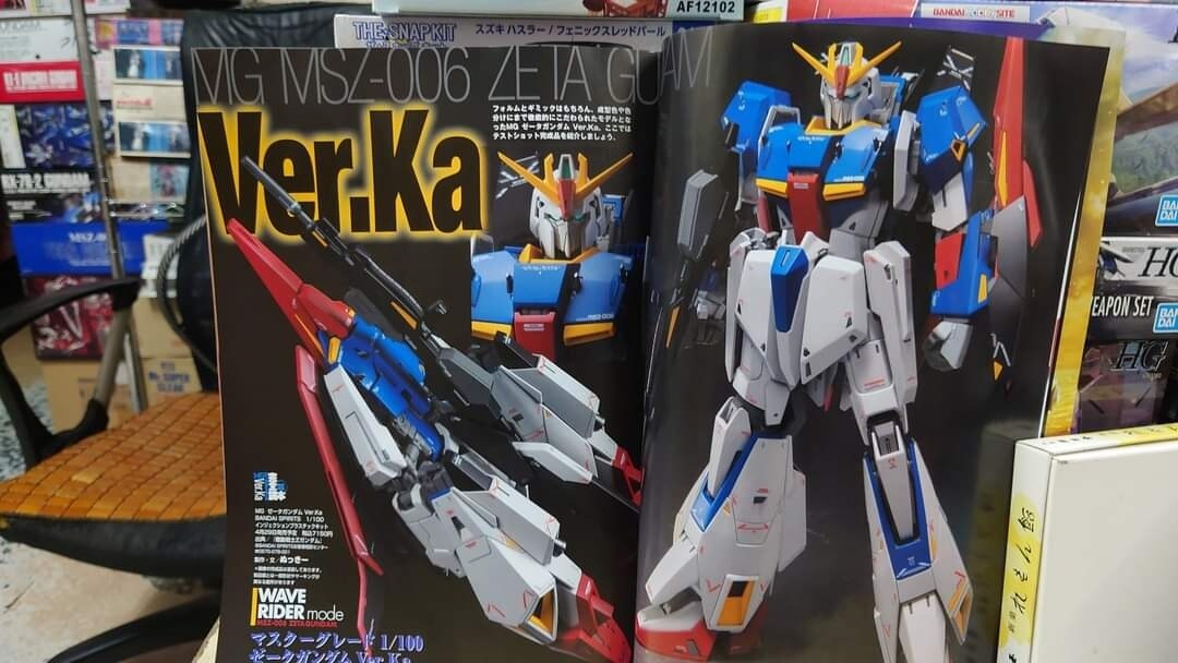【閒聊】MODEL GRAPHIX 2023年五月號 MG ZETA GUNDAM Ver.Ka完全讀本 @模型技術與資訊 哈啦板 - 巴哈姆特