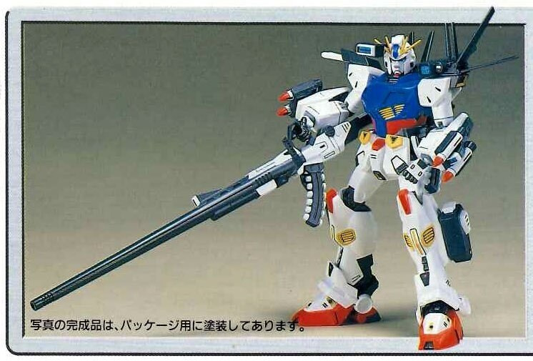 RE:【情報】F90 A-Z 26套裝備介紹 @鋼彈 哈啦板 - 巴哈姆特