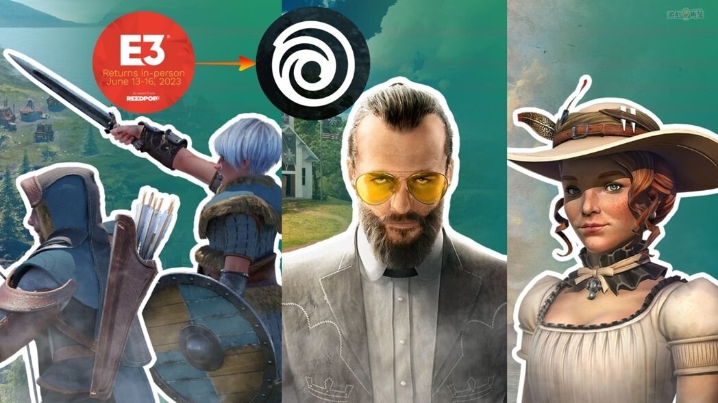 【情報】育碧取消參加E3 2023！轉向自辦Ubisoft Forward 而E3目前沒大廠參展 @PS5 / PlayStation5 哈啦板 - 巴哈姆特