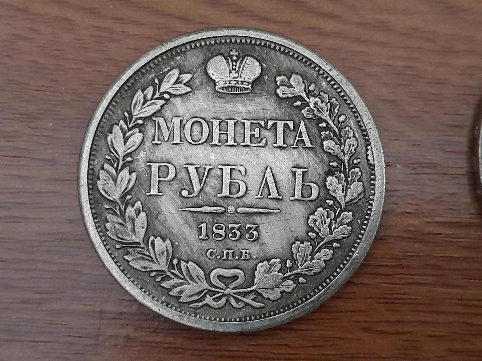 今天生日, 所以買了生日禮物... - andyyip的創作 - 巴哈姆特