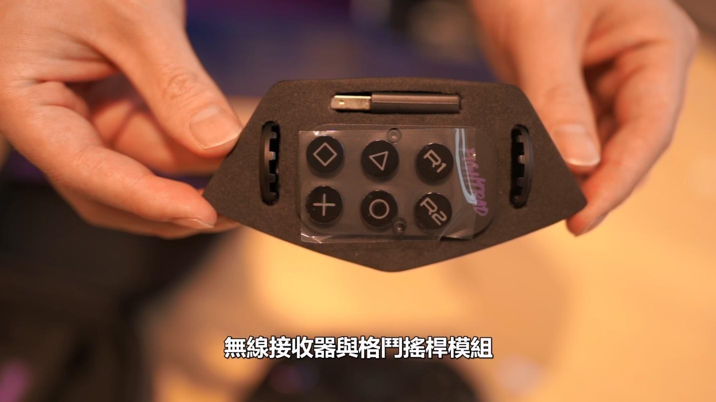 【心得】VICTRIX PRO BFG 開箱評測 @PS5 / PlayStation5 哈啦板 - 巴哈姆特