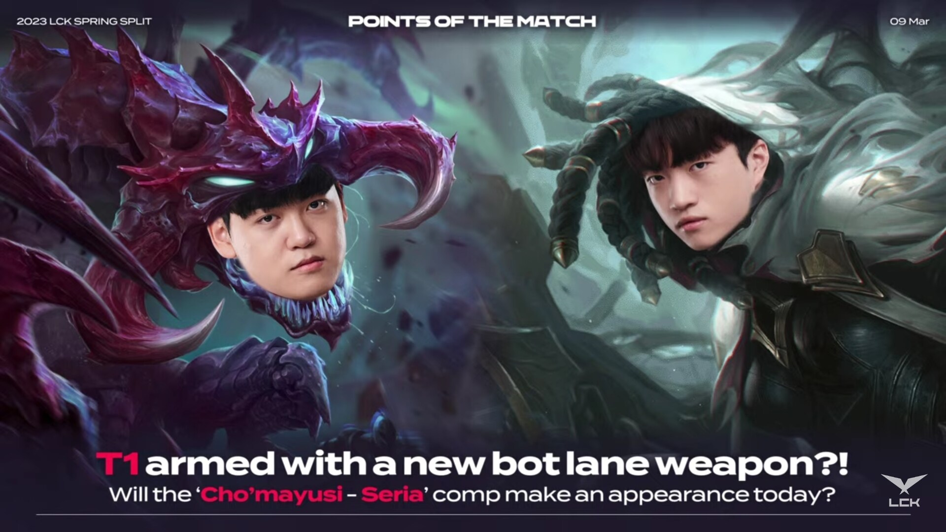 【討論】LCK 2023 夏季例行賽 第四種子 最終門票戰 BO5 8/26 1400 HLE VS DK @英雄聯盟 League of Legends 哈啦板 - 巴哈姆特