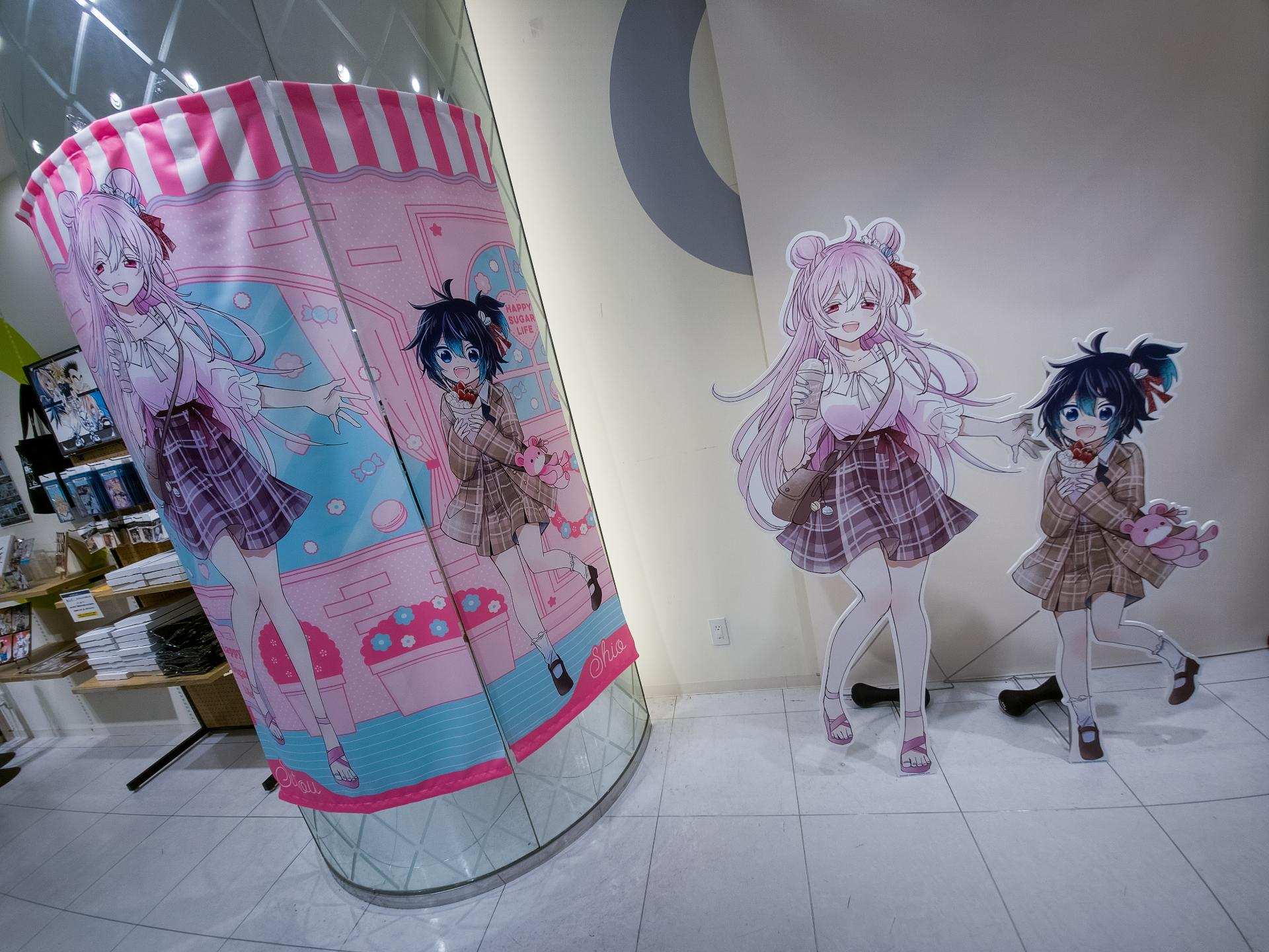 RE:【情報】《Happy Sugar Life》POP UP SHOP「食べ歩き 約會」3/11 ~ 3/26 舉行 @Happy ...