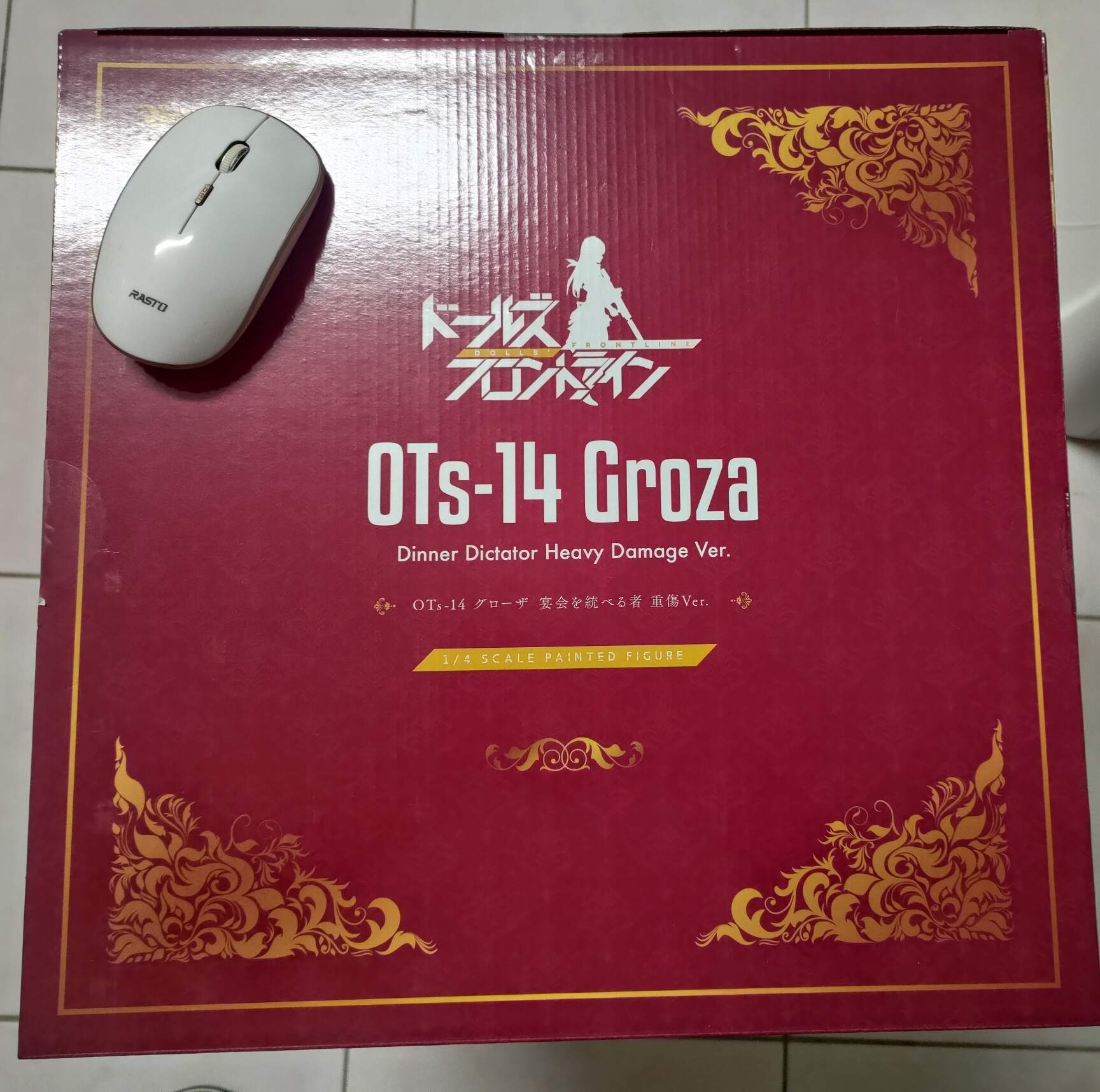 【閒聊】手機快速開箱 FREEING 少女前線 OTS-14 Groza 晚宴的統治者 重傷Ver. 1/4 @綜合公仔玩具討論區 哈啦板 - 巴哈姆特