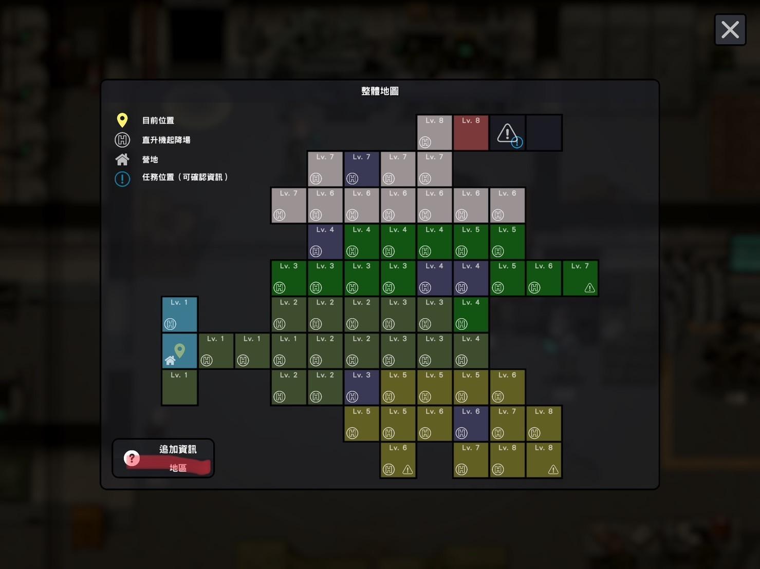 【心得】一些基本功能介紹 @Bad 2 Bad：Apocalypse 哈啦板 - 巴哈姆特