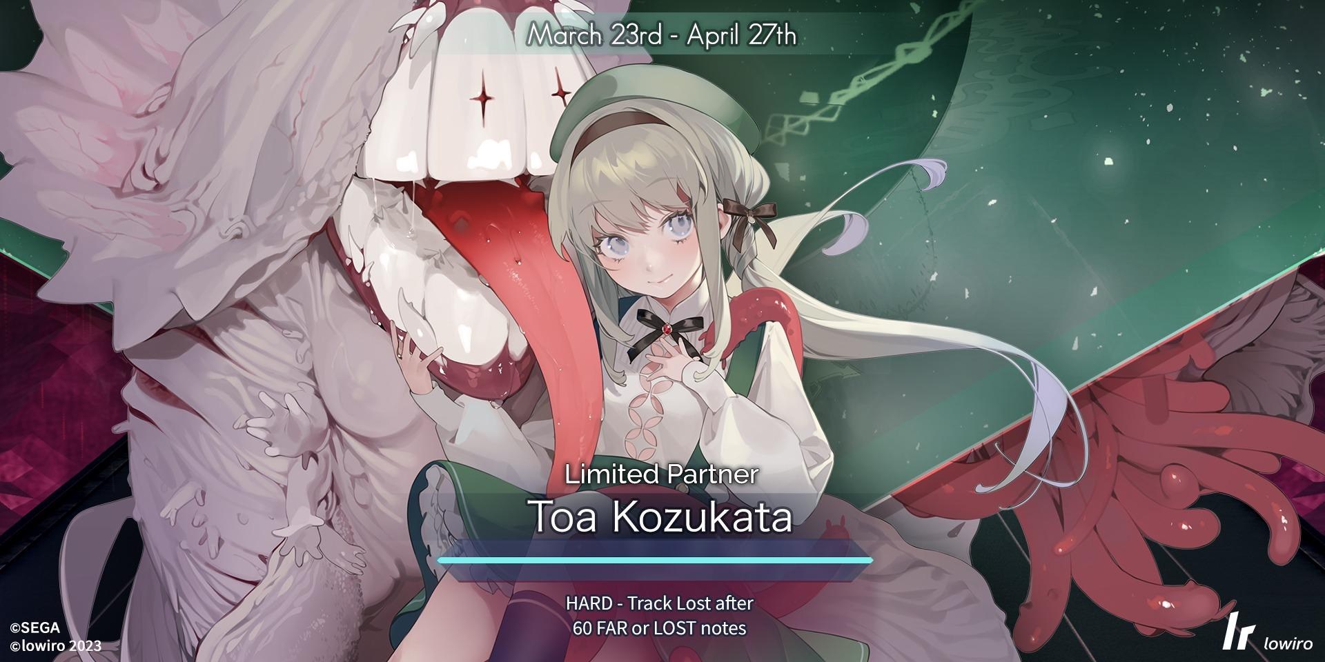 【情報】3/23 CHUNITHM 聯動第三章! @Arcaea 哈啦板 - 巴哈姆特