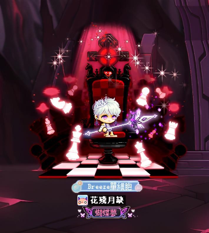 【心得】凱內西斯遊玩/打王心得(更新六轉後輸出結構) @新楓之谷 哈啦板 - 巴哈姆特