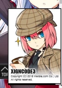 【問題】關於登入時跑XIGNCODE3的問題 @封印者：CLOSERS 哈啦板 - 巴哈姆特