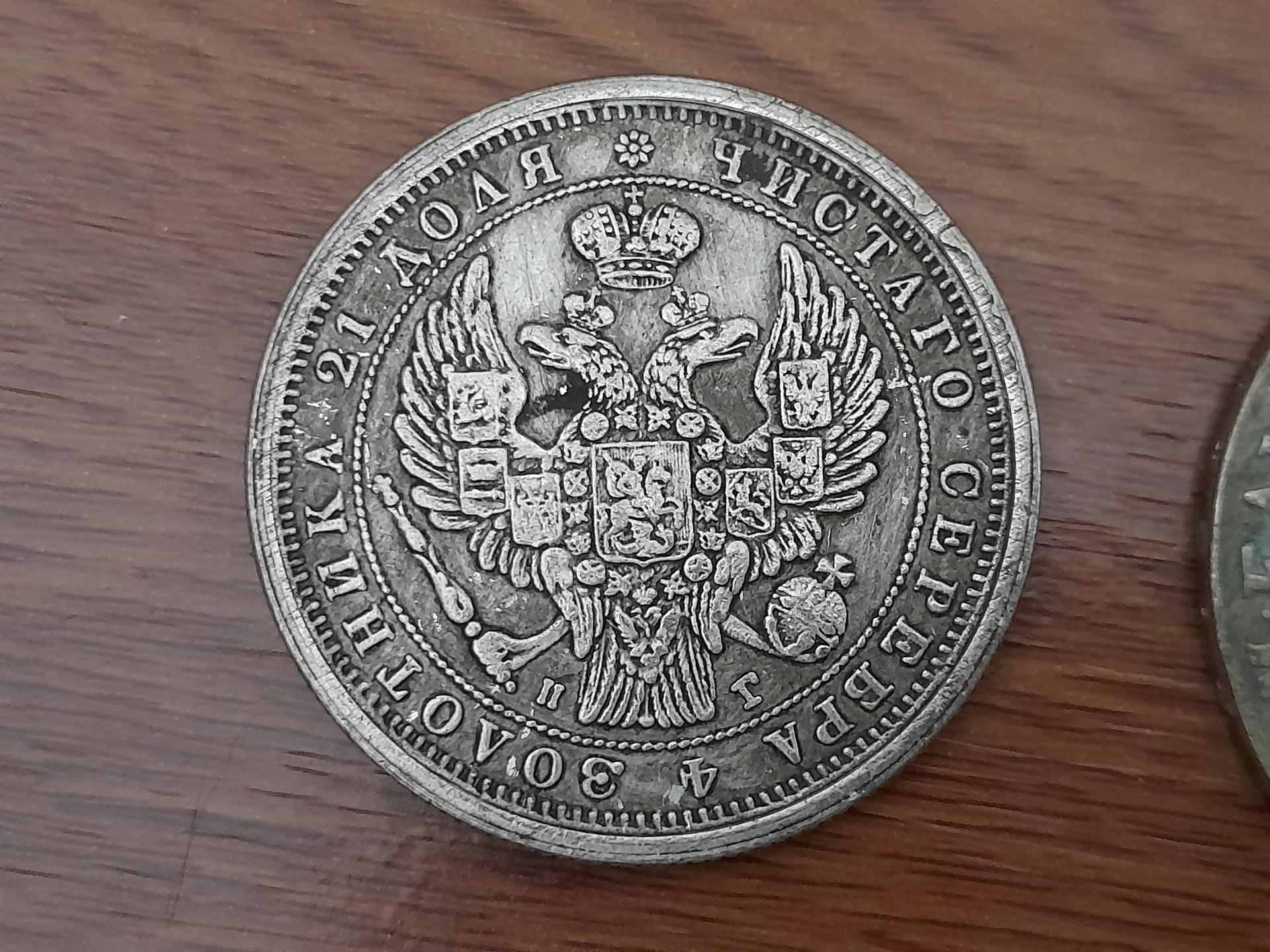 今天生日, 所以買了生日禮物... - andyyip的創作 - 巴哈姆特