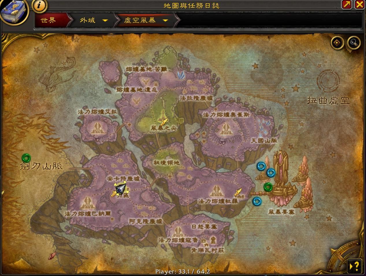 【情報】10版取得各版懷舊PVP造型地點 @WOW 魔獸世界 哈啦板 - 巴哈姆特