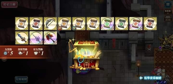 夢戰。牛奶寶寶的歐洲人日記 - ps242526的創作 - 巴哈姆特