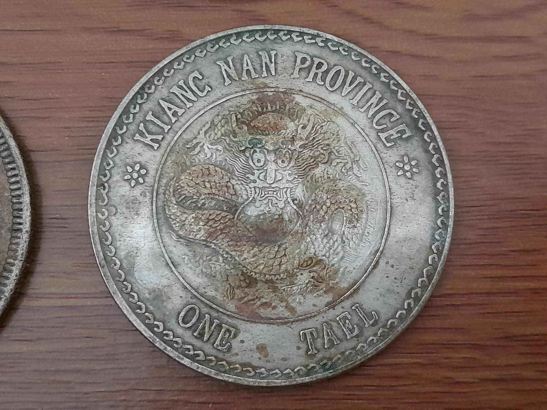 今天生日, 所以買了生日禮物... - andyyip的創作 - 巴哈姆特