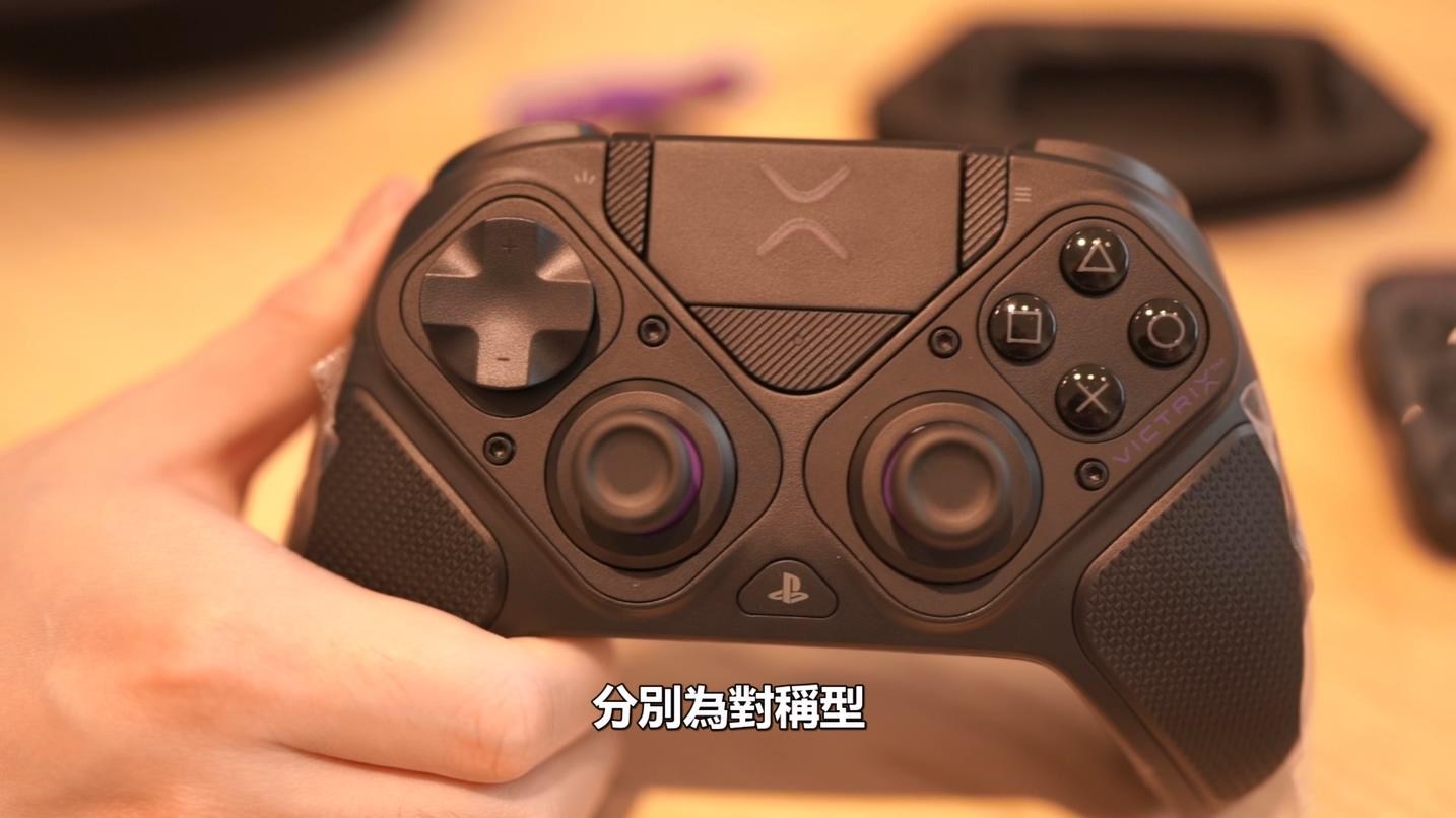 【心得】VICTRIX PRO BFG 開箱評測 @PS5 / PlayStation5 哈啦板 - 巴哈姆特