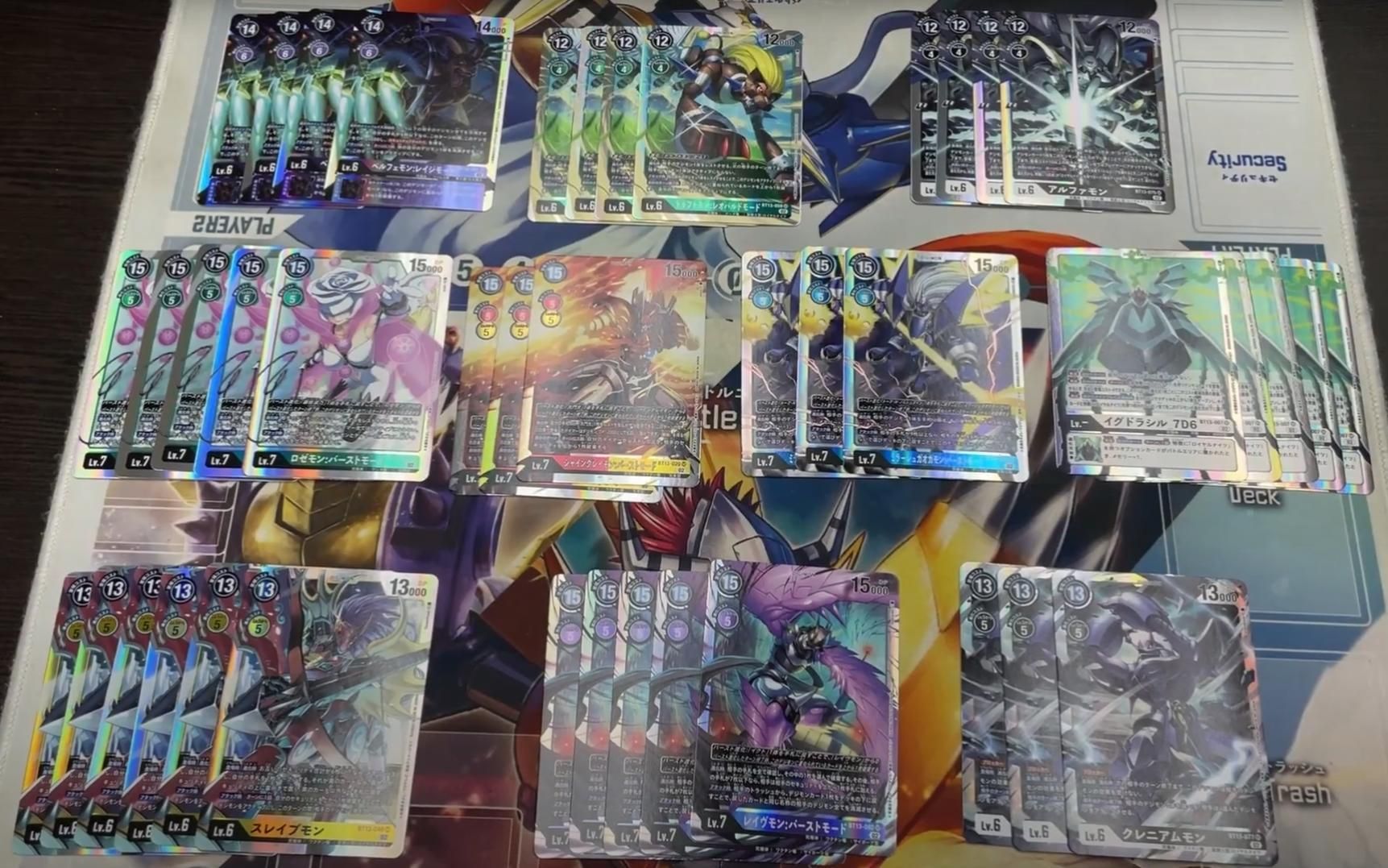 【心得】DTCG BT13 VS皇家騎士 開箱分享 @數碼寶貝系列 Digimon 哈啦板 - 巴哈姆特