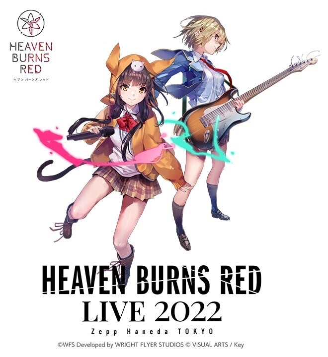【心得】HEAVEN BURNS RED LIVE 2022 參加repo（線上直播未收錄內容+一點公式書內容翻譯） @緋染天空 Heaven Burns Red 哈啦板 - 巴哈姆特