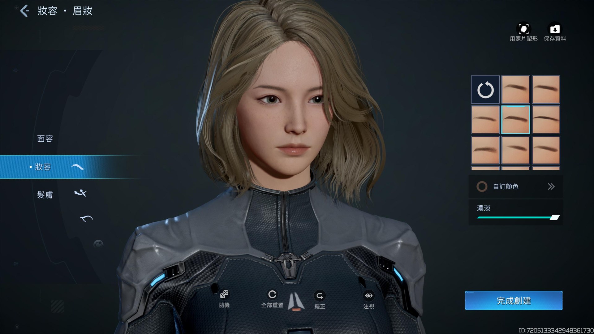 【心得】分享2小時捏女臉【櫻桃嘴+經典大眼】 @星球：重啟 哈啦板 - 巴哈姆特