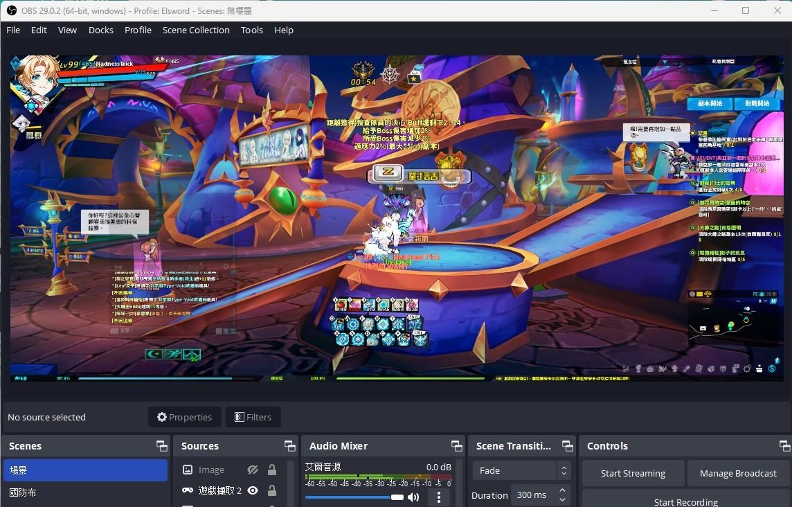 【攻略】21:9 的重要性 與 Windowed Borderless Gaming @艾爾之光 哈啦板 - 巴哈姆特