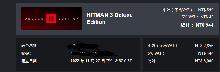 【心得】STEAM 的 HITMAN 3 怎麼買，才能買齊 123 系列 + 全 DLC @刺客任務（HITMAN） 系列 哈啦板 - 巴哈姆特