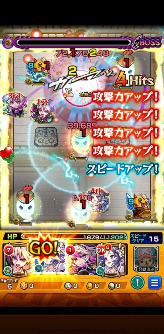 Day 882 - Loyo的創作 - 巴哈姆特